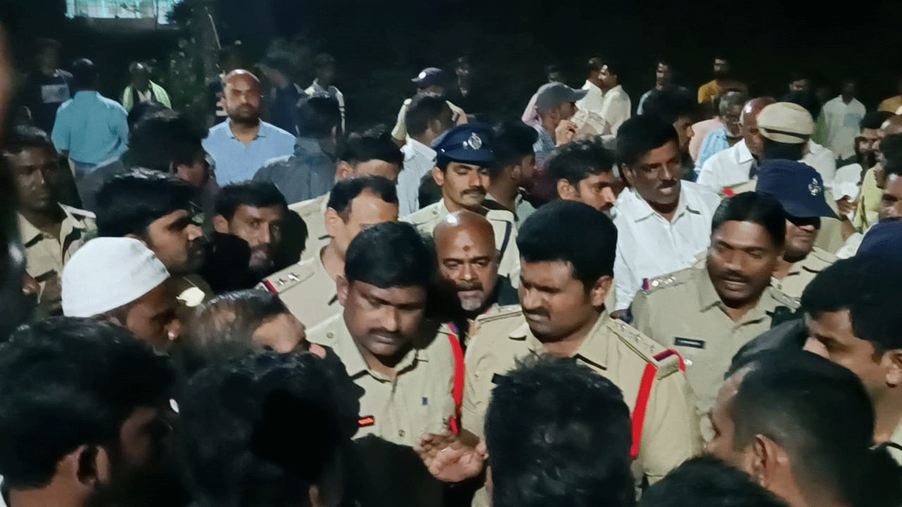 కోటకొండకు వెళ్లడానికి వీల్లేదు... | Can't go to Kotakonda...