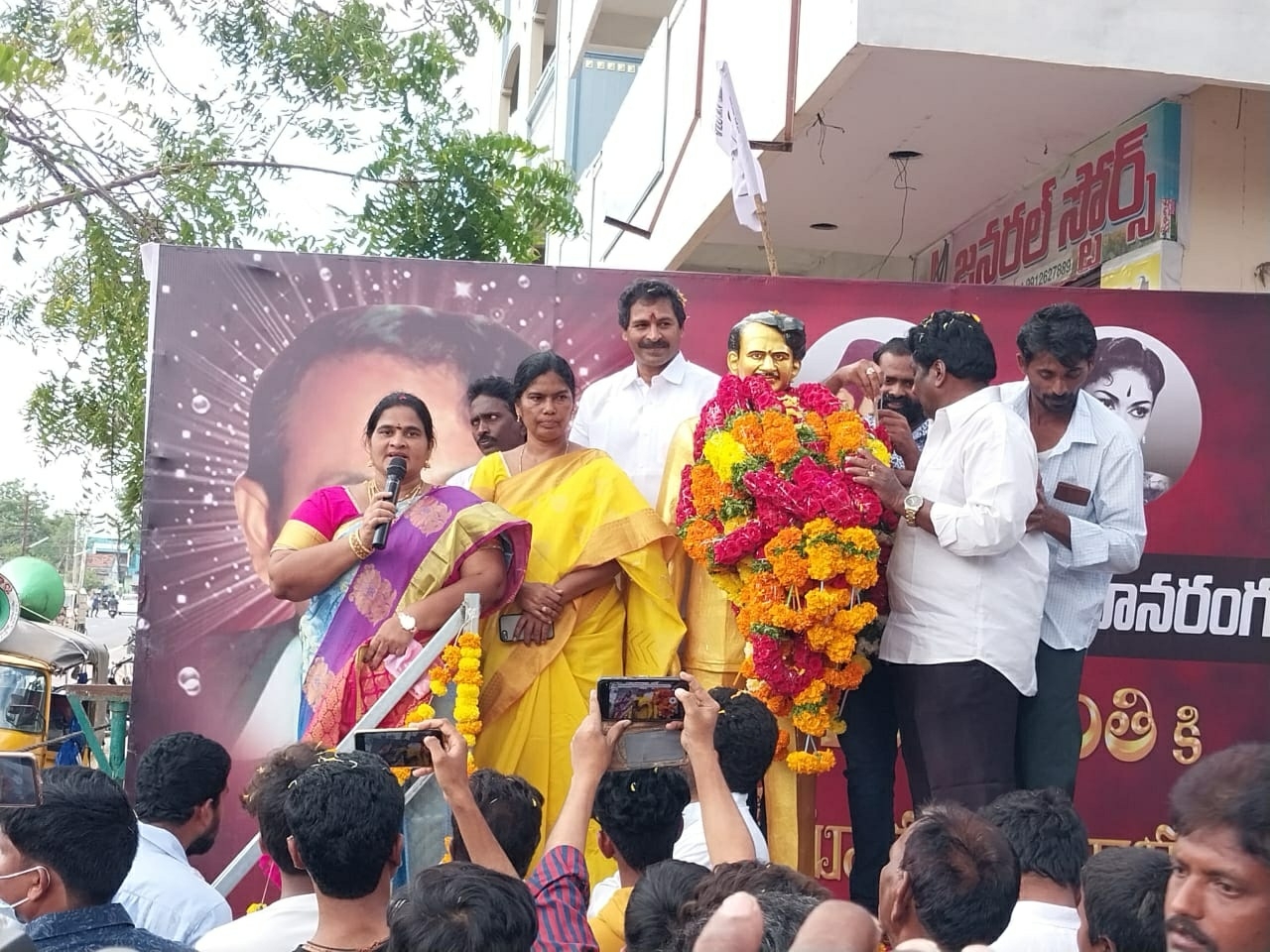 చల్లపల్లిలో రంగా విగ్రహావిష్కరణ | vm ranga statue at challapalli