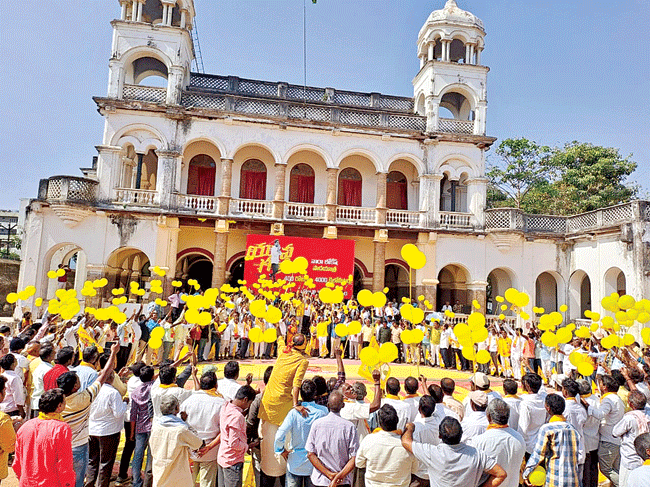 యువ‘గళమై’ | Yuva 'Galamai'