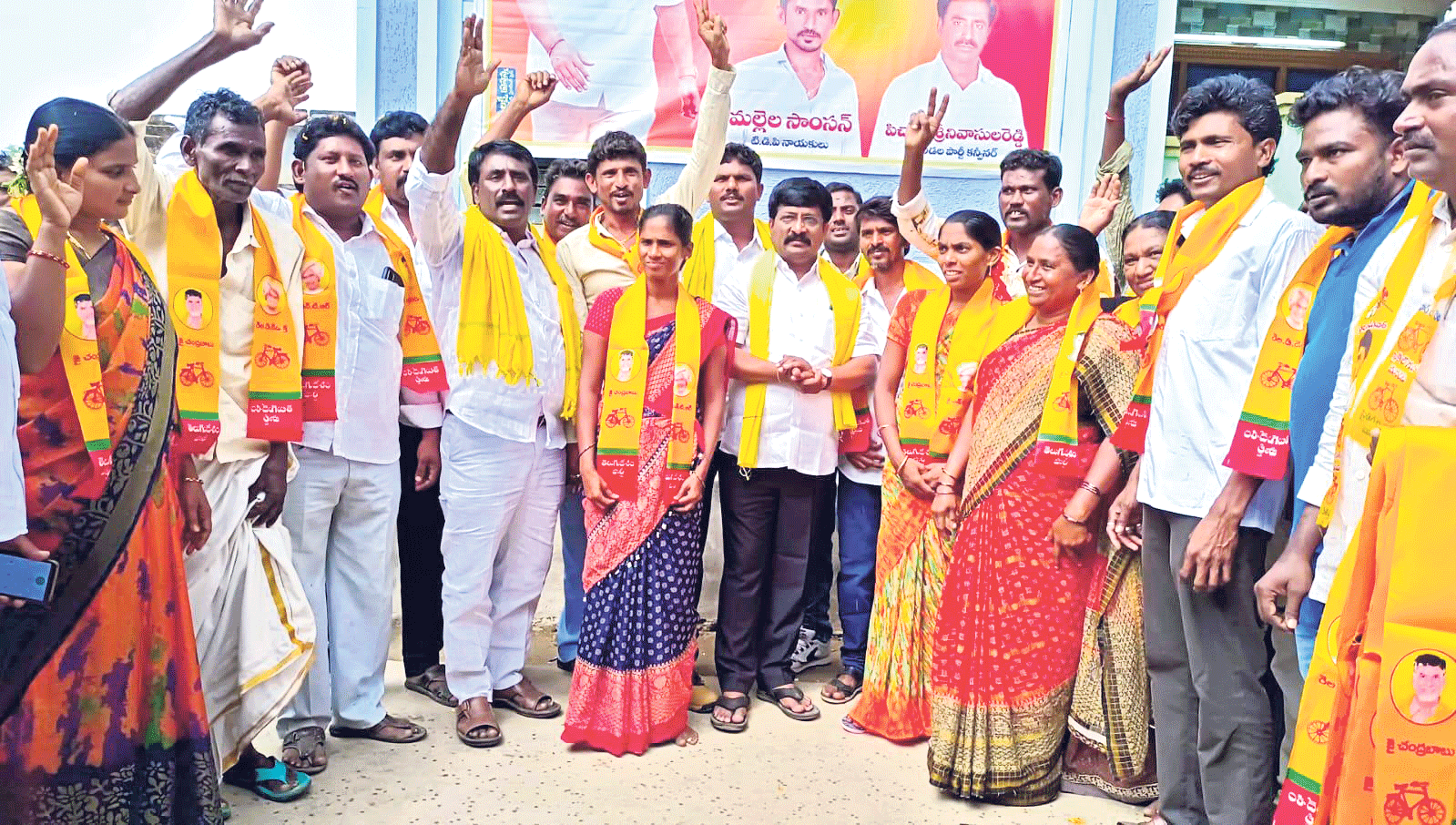 తక్కెళ్లపాడులో పలువురు టీడీపీలో చేరిక | Many people joined TDP in ...