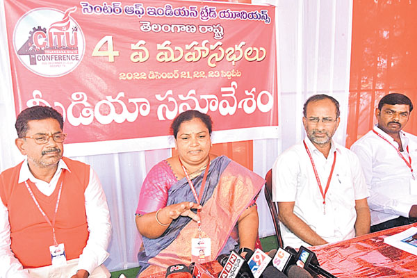 విభజన హామీల అమలులో పూర్తిగా విఫలం | Complete failure to implement ... విభజన హామీల అమలులో పూర్తిగా విఫలం | Complete failure to implement ...