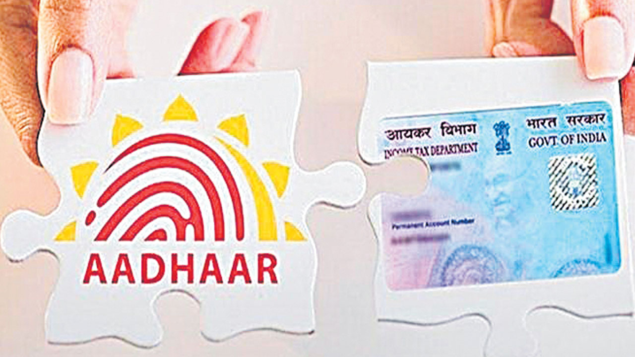 Aadhaar: ఆధార్‌తో అనుసంధానించని ‘పాన్‌’లు ఏప్రిల్‌ 1 నుంచి పనిచేయవు ...