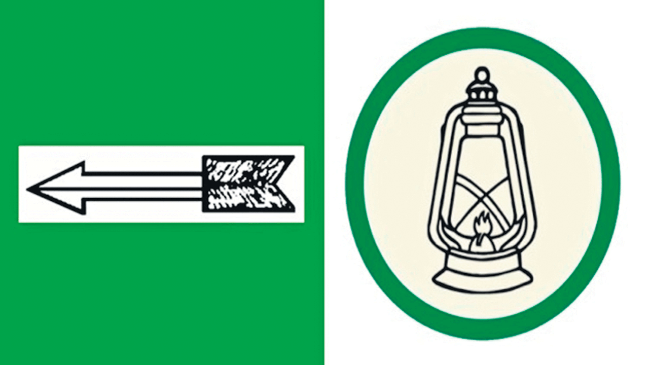 ఆర్‌జేడీ-జేడీయూ విలీనం? | RJD-JDU merger