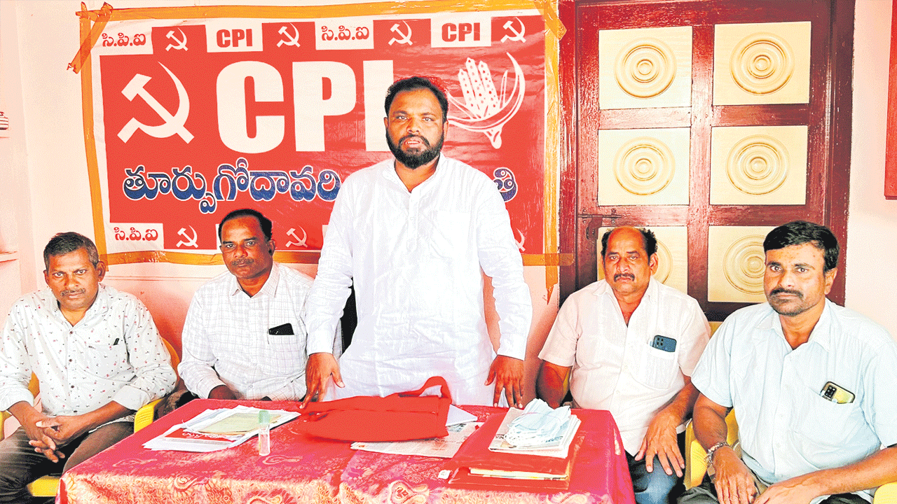 సీఎం గారూ సిటీ ప్రజల సమస్యలు పరిష్కరించండి! | rajanmahenddravaram cpi leader tatipaaka madhu