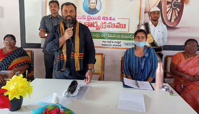 ప్రతినెలా 5న దివ్యాంగుల కోసం ప్రత్యేక గ్రీవెన్స్‌ డే: కలెక్టర్‌ రాహుల్ ...