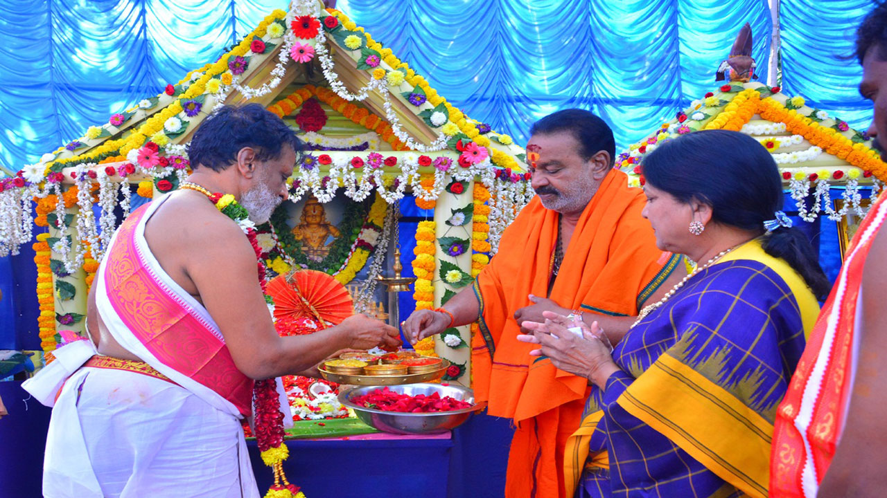 వైభవంగా అయ్యప్ప పడి పూజ | Ayyappa Padi Pooja in glory