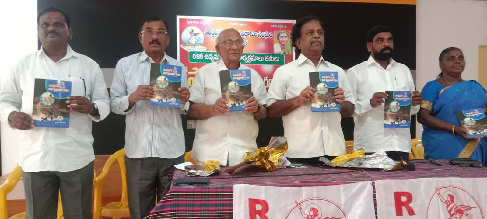 రజకుల సమస్యల పరిష్కారానికి కృషి | Efforts to solve the problems of Rajakula