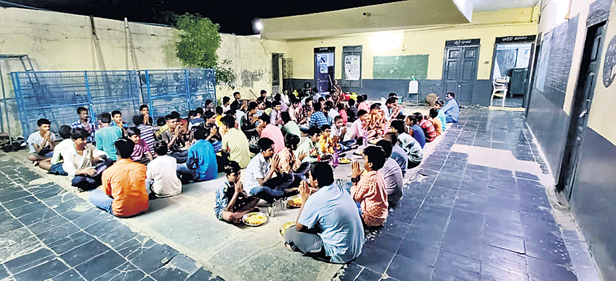 లెస్‌ చార్జీలు | Less charges