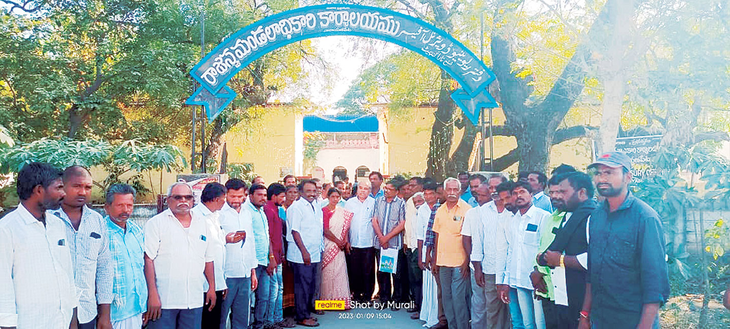 ఇథనాల్‌ కంపెనీని రద్దు చేయాలి | Ethanol company should be liquidated