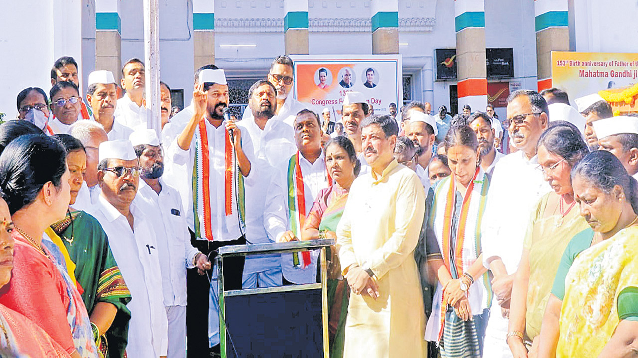 Revanth Reddy: కాంగ్రెస్‌ నుంచి బీఆర్‌ఎస్‌లో చేరిన ఎమ్మెల్యేలనూ ...