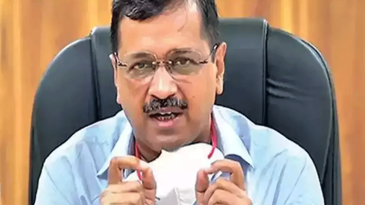 Delhi Chief Minister: కేజ్రీవాల్‌కు రూ.164 కోట్ల రికవరీ నోటీసులు | Pay ...