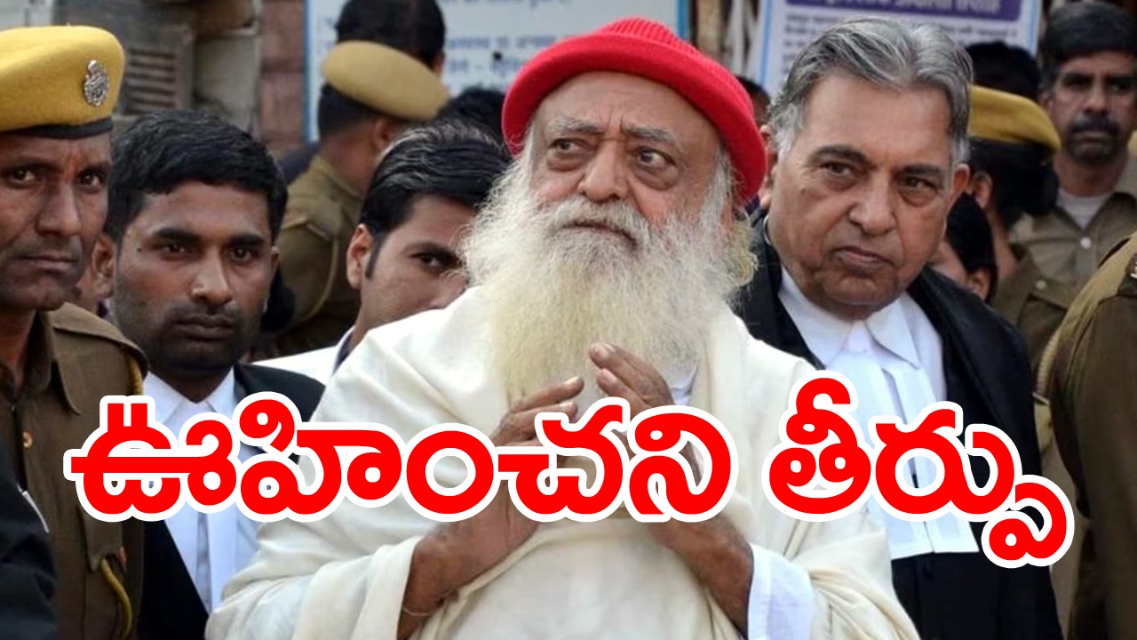 Latest Telugu తెలుగు News , Telugu News Headlines Today, Latest and ...