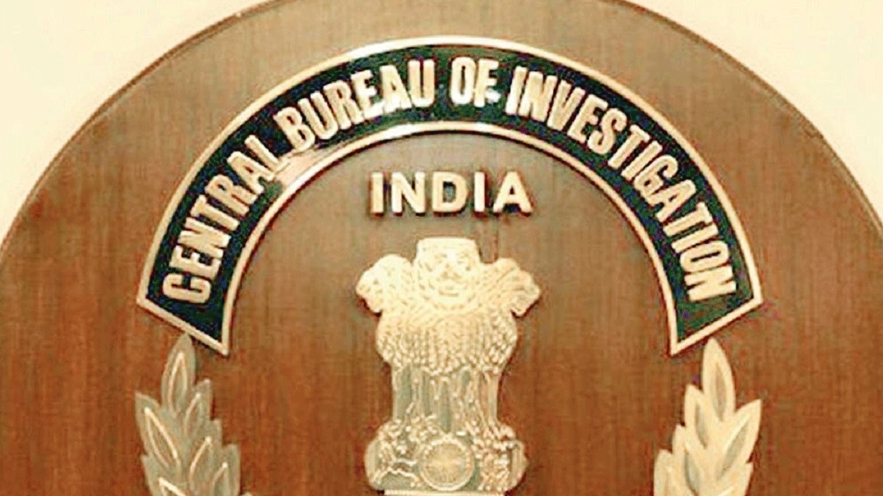 CBI Special Courtలో హైదరాబాద్ సంస్థలకు ఎదురుదెబ్బ | CBI special court ...