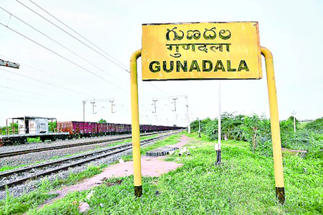 ఎంతెంత దూరం..! | How far..!