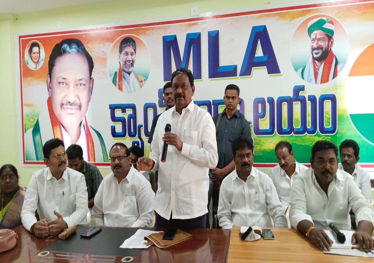 పార్టీని బలోపేతం చేయాలి: పొదెం వీరయ్య | MLA MEETING