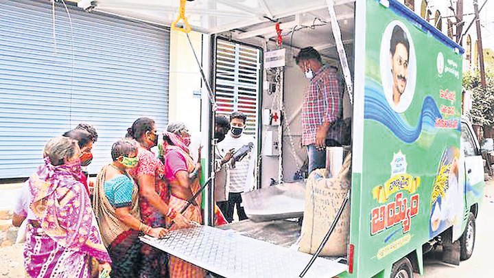 నెలకు ఒక్కసారే రేషన్‌ బియ్యం | Ration of rice once a month