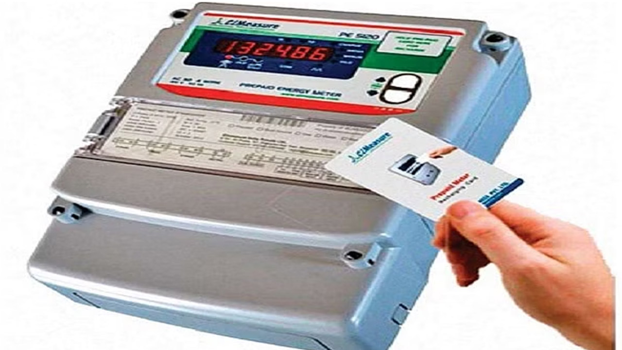 Smart Meters : స్మార్ట్‌ మీటర్లకు మళ్లీ టెండర్లు! | For smart meters ...