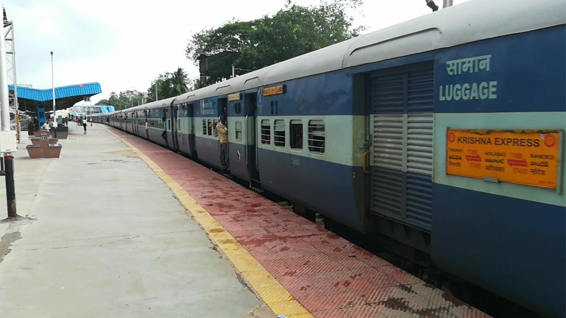Secunderabad Railway Station: కృష్ణా ఎక్స్‌ప్రెస్‌ రైలుకు బాంబు ...