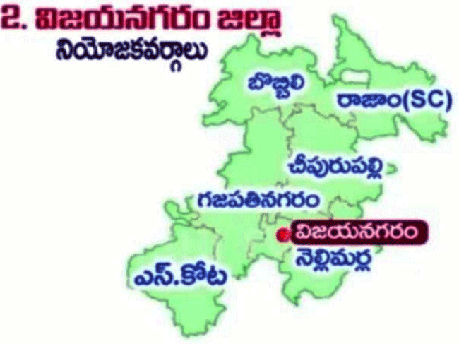 జిల్లా ఓటర్లు 15,12,129 మంది | The voters of the district are 15,12,129 ...