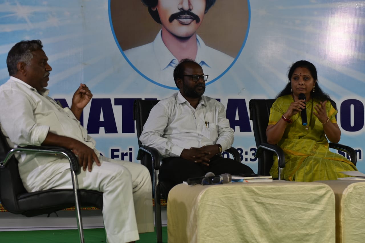 జాతీయ పుస్తక ప్రదర్శన సందర్శించారు ఎమ్మోల్సీ కవిత.. | M.L.C Kavitha visited the National Book Fair.