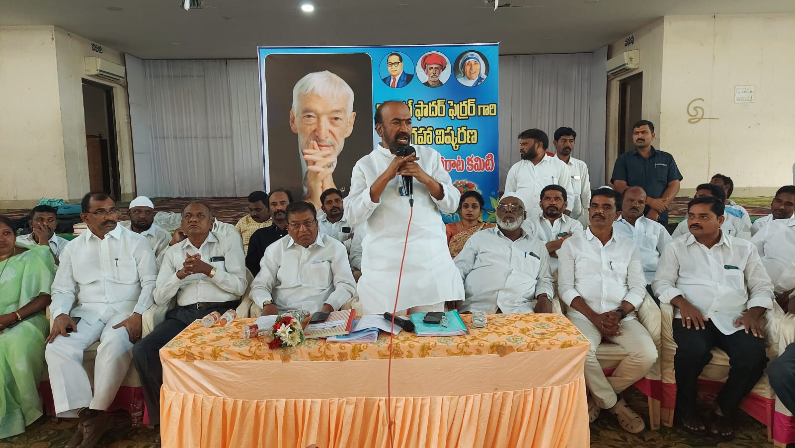 ‘ఫాదర్‌ ఫెర్రర్‌’పై రాజకీయం చేస్తారా? | Will you politicize 'Father ...