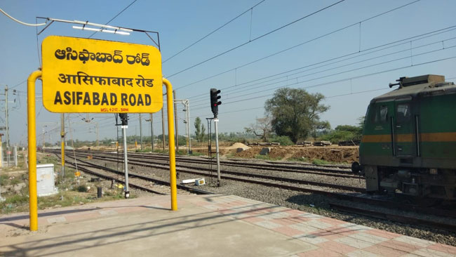ఆసిఫాబాద్‌ నియోజకవర్గ ప్రజలకు ప్యాసింజర్‌ రైళ్లే దిక్కు | Passenger ...