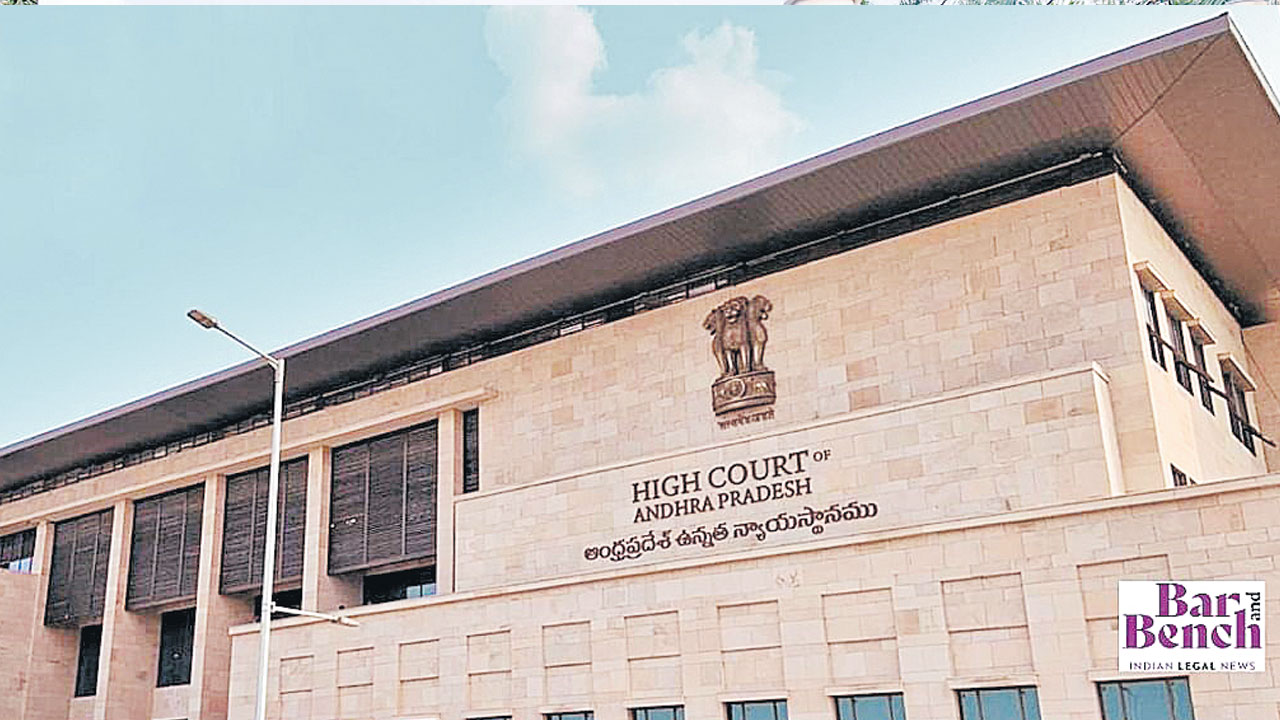 AP High Court : ఇక పింఛన్‌దార్లను పిక్‌ పాకెటర్లు చేస్తారా? | Will ...