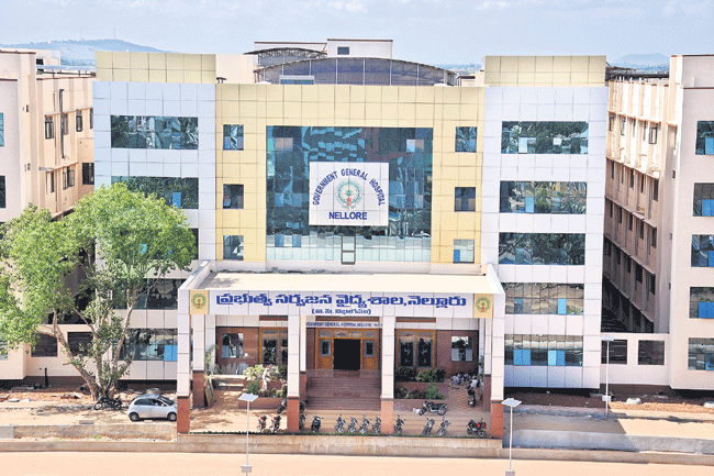 ధర్మాసుపత్రికి చెదలు పట్టింది! | Dharmasupatri ki Chedalu Pattindi