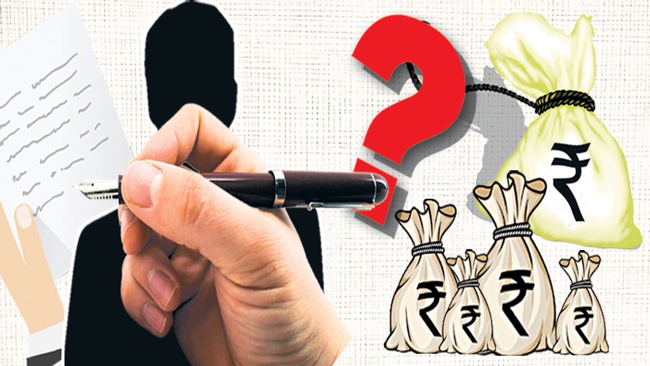 AP Debts: గారడీ లెక్కలు! | calculations for debts