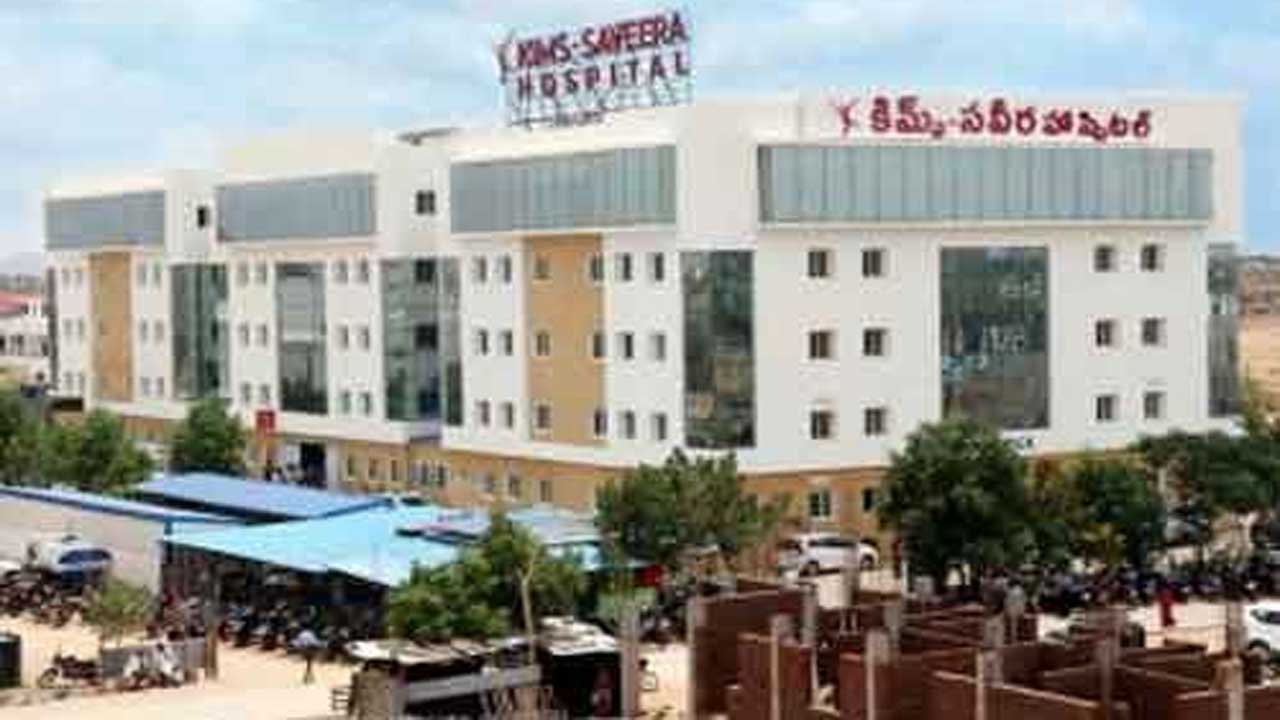 Anantapuram: కిమ్స్ సవీర ఆసుపత్రిలో దారుణం | Atrocity in Kims Savira ...