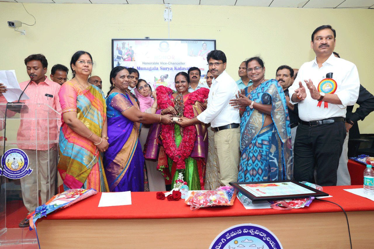 సూర్యకళావతి కృషి మార్గదర్శకం | Surya Kalavati Krishi Guide