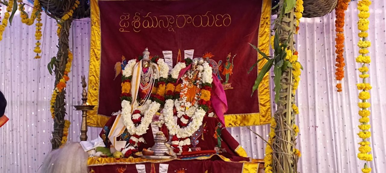 కమనీయం.. గోదాదేవి రంగనాథస్వామి కల్యాణం | Kamaniyam.. Godadevi ...