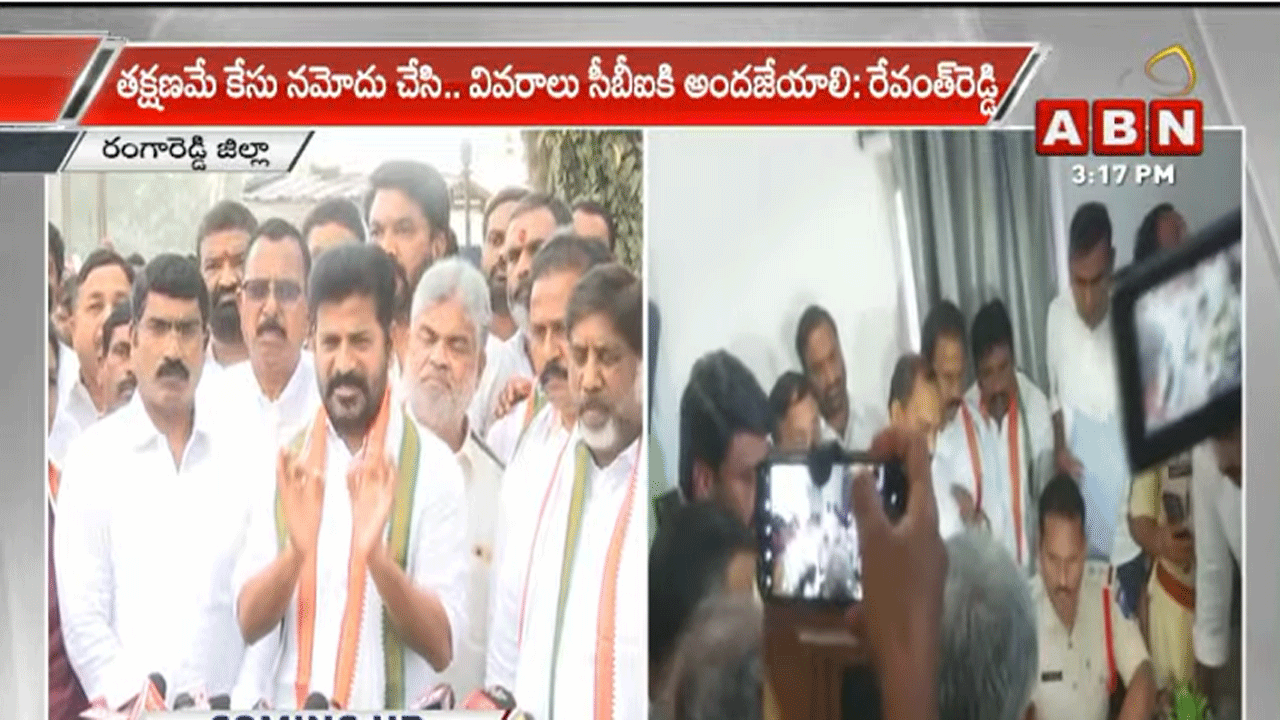Revanth Reddy: భట్టి చెప్పినా కేసీఆర్ బుద్ధి మార్చుకోలేదు | Congress ...