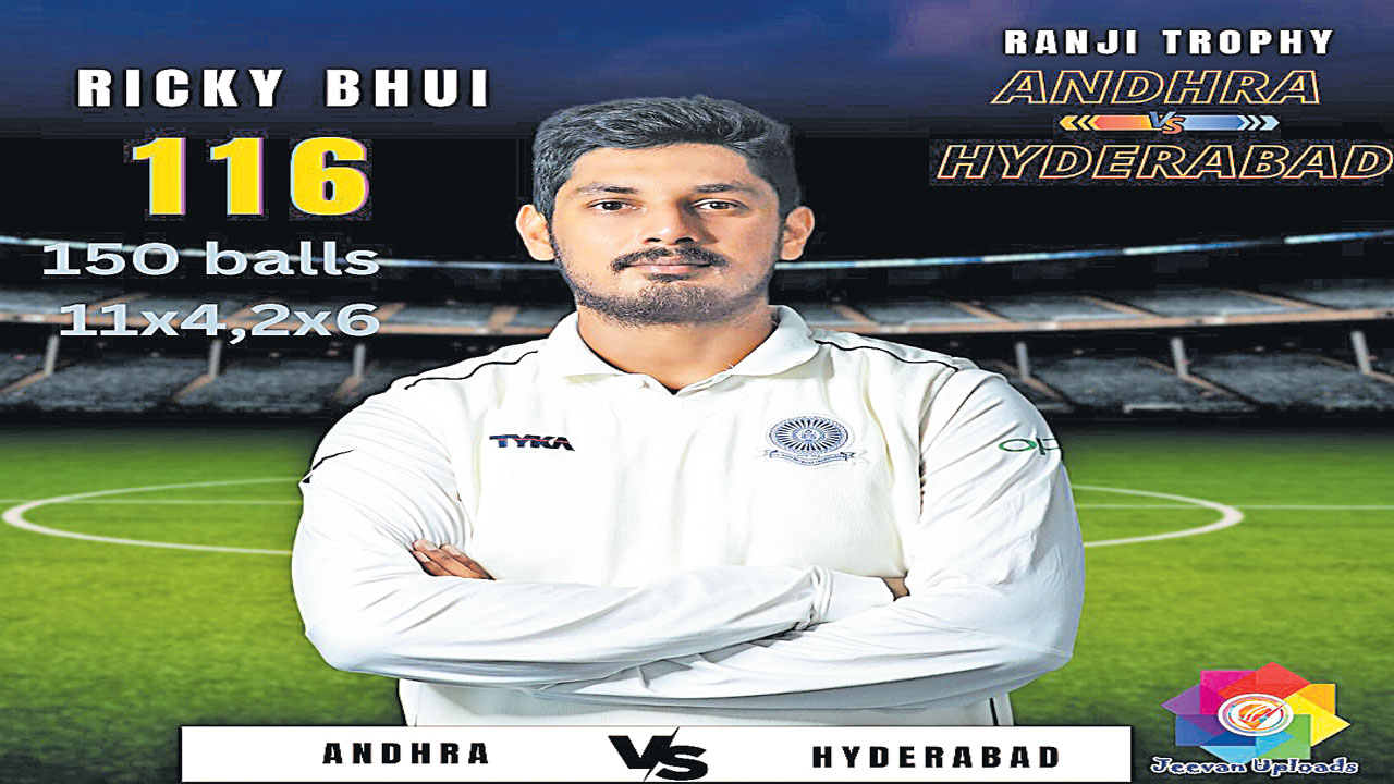 Ricky Bhui: రికీ భుయ్‌ శతకం | Ricky Bhui