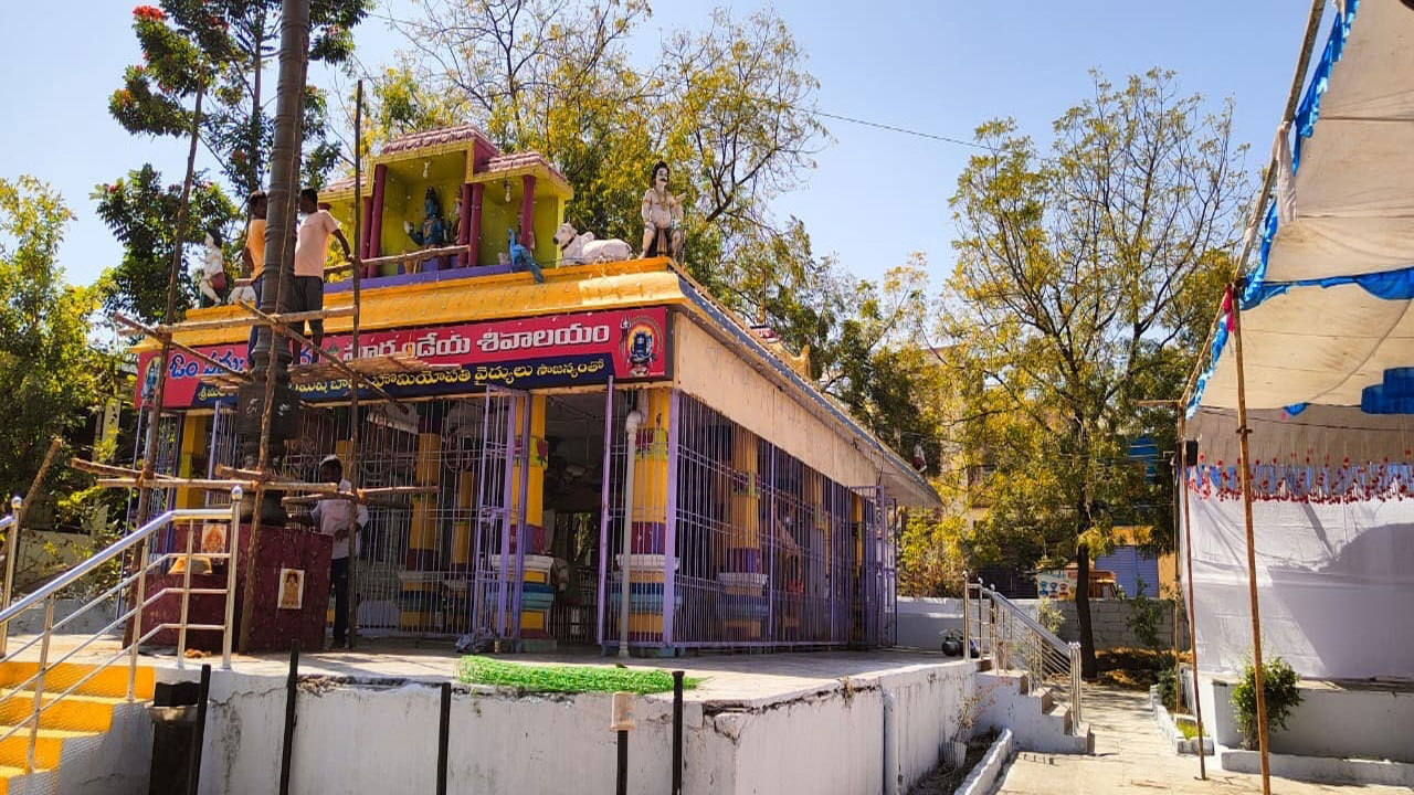 మహాశివరాత్రికి ముస్తాబైన శైవ క్షేత్రాలు | Best Shaivite Temples for ...