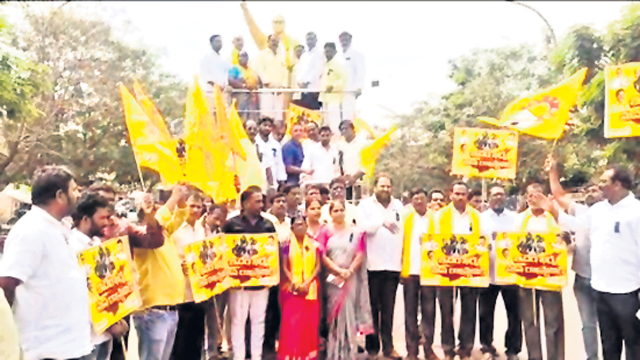 రాష్ట్రంలో రాజారెడ్డి రాజ్యాంగం అమలు | Implementation of Raja Reddy ...