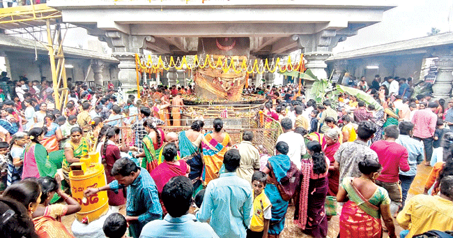 హరహర మహదేవ | Harahara Mahadeva