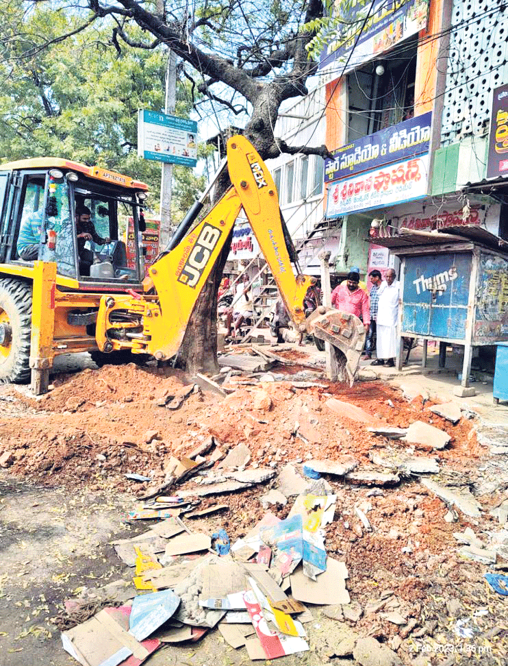 ఆక్రమణల తొలగింపు అంతే..! | Removal of encroachment is all..!