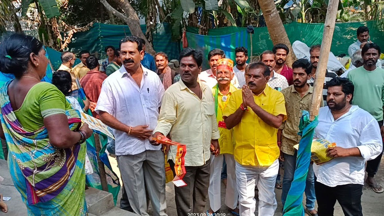 ఏ ఇంటికి వెళ్ళినా అన్నీ సమస్యలే | tdp leaders agitation