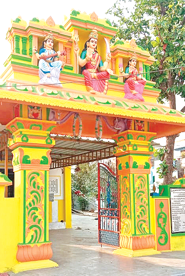 నేటి నుంచి శిర్లి పోతన్న, ఎల్లమ్మ యాత్ర | Shirli Potanna and Ellamma ...