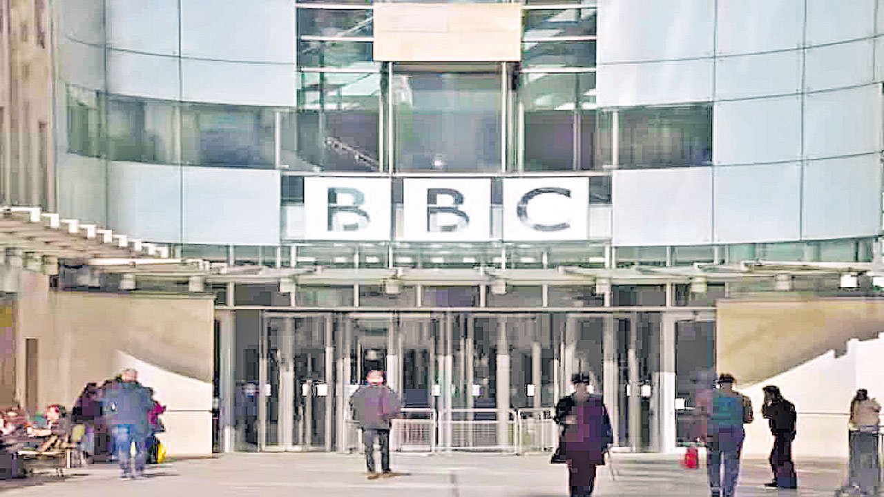 BBC : బీబీసీపై ఇందిర ఉక్కుపాదం! | BBC mvs