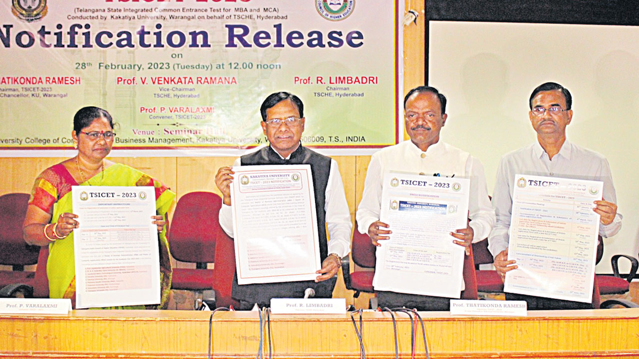 ఐసెట్‌ నోటిఫికేషన్‌ విడుదల | tsIcet notification release mvs