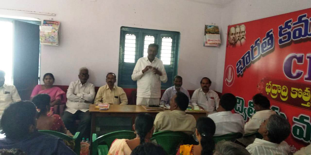 ఎన్నికల బరిలో ఉంటాం: అయోధ్య | CPI MEETING