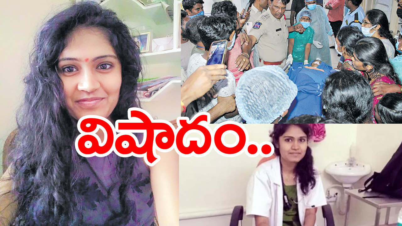 Preethi Death: ప్రీతి కన్నుమూత | Preethi Death