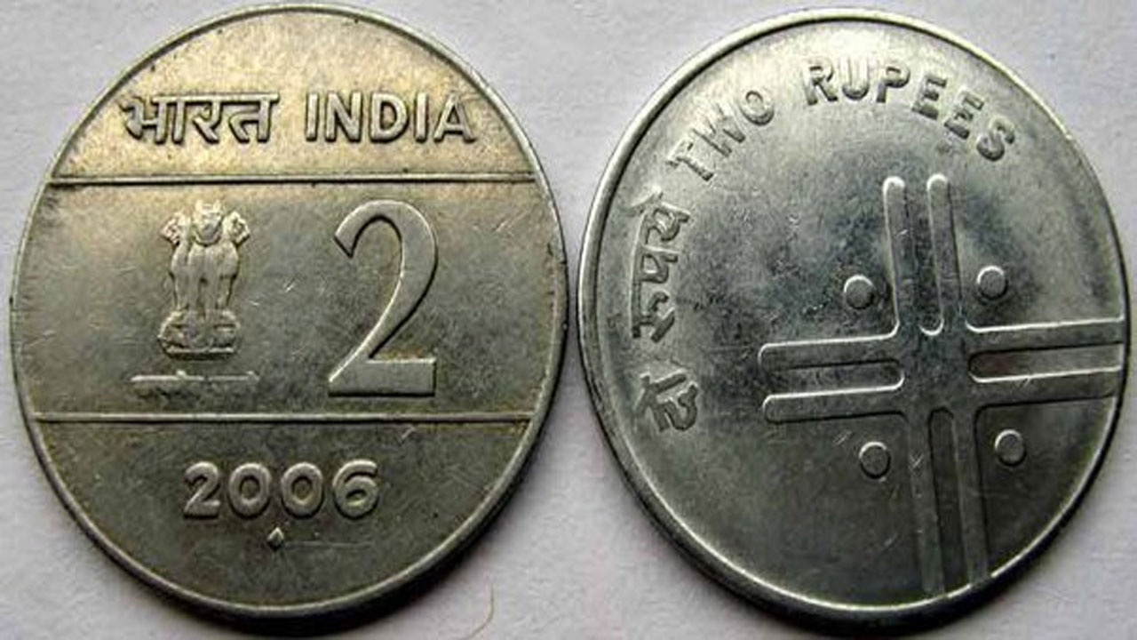 2 రూపాయలు, 10 రూపాయల నాణేలపై నాలుగు గీతలు ఎందుకు ఉంటాయి? తరువాత వీటి ...