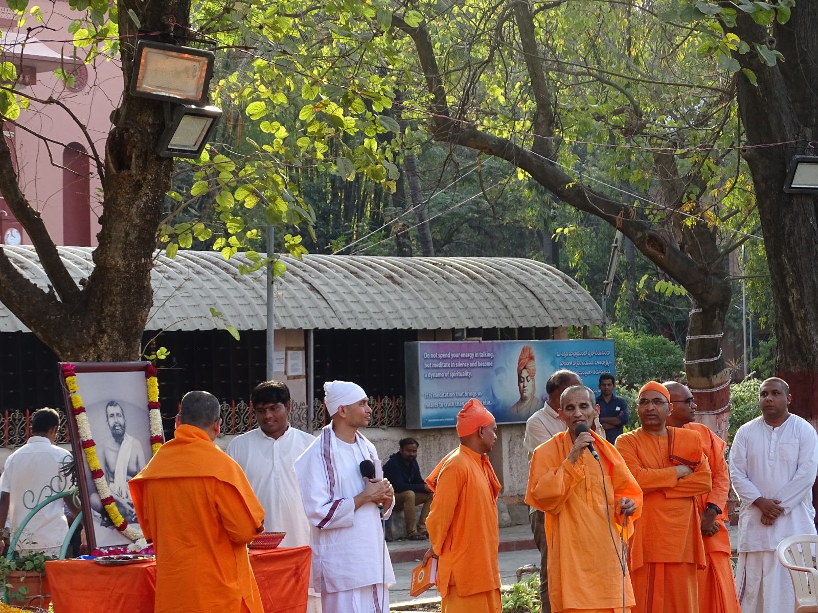 హైదరాబాద్ రామకృష్ణ మఠంలో శ్రీరామకృష్ణ పరమహంస జయంతి వేడుకలు | Sri ...