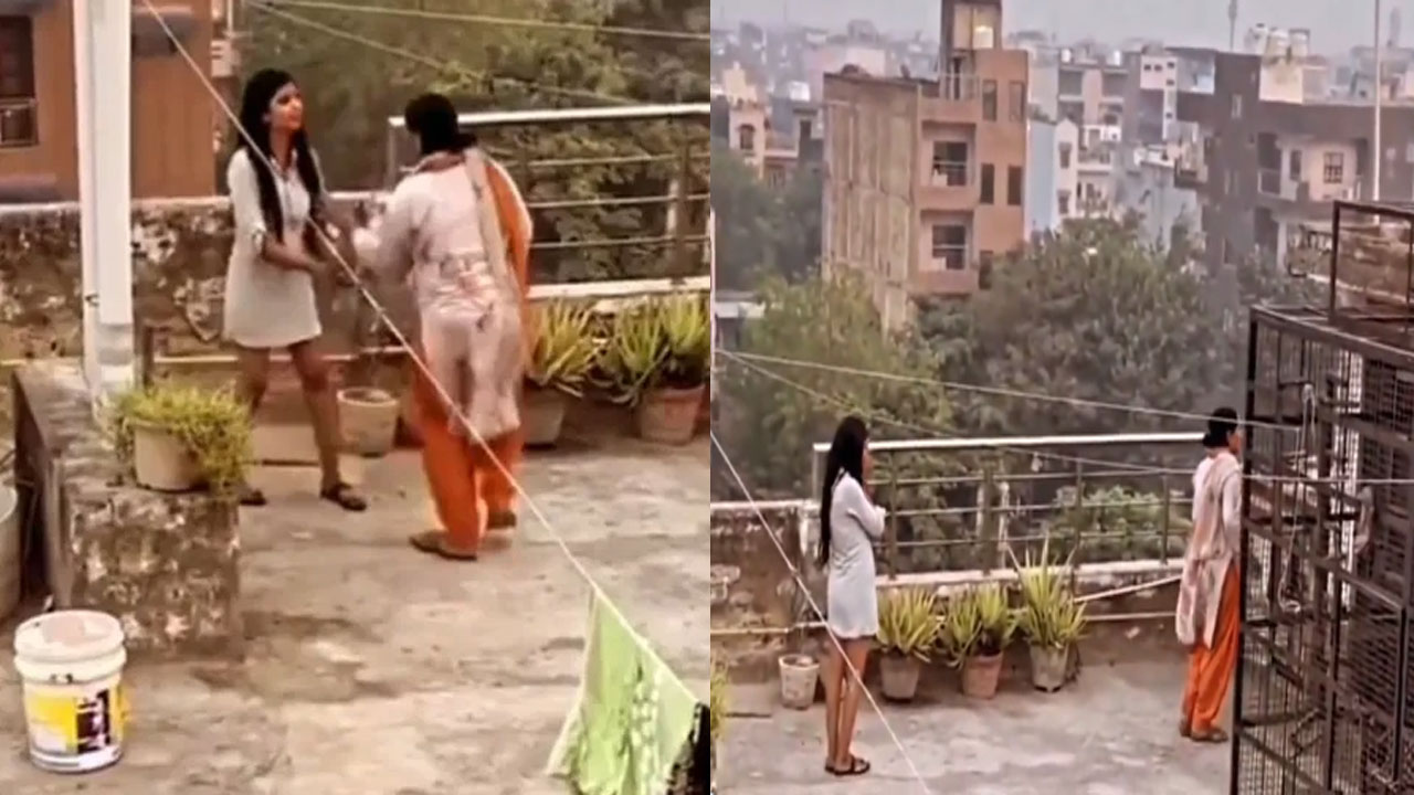 Viral Video: మేడ మీద లవర్స్ రొమాన్స్.. హఠాత్తుగా ఎంట్రీ ఇచ్చిన తల్లి ...