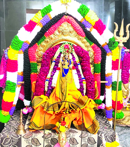 గవి మఠంలో వసంతోత్సవం | Spring festival at Gavi Math