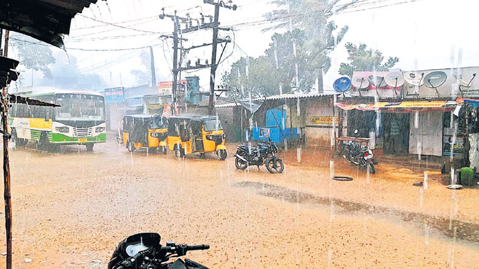 ముంచెత్తిన వాన | heavy rain in chintapalli