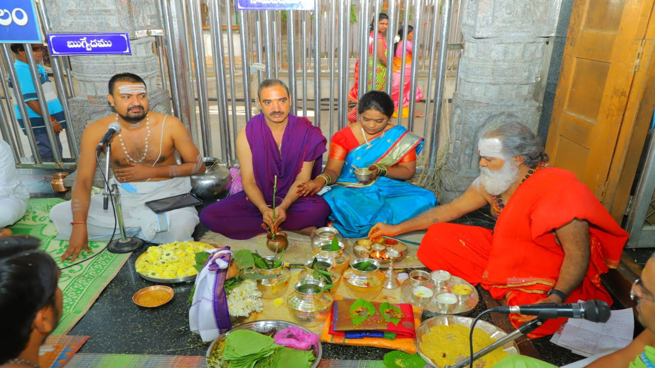 రాజన్న సన్నిధిలో శివకల్యాణోత్సవాలు ప్రారంభం | In the presence of ...